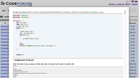After A While In C Nayemur Shahriar
