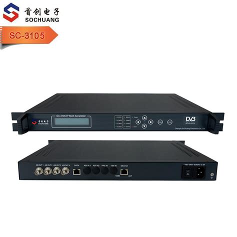 ip to asi converter ts ip 멀티플렉서 ip 게이트웨이 64 udp 멀티 캐스트 ts in 4 asi