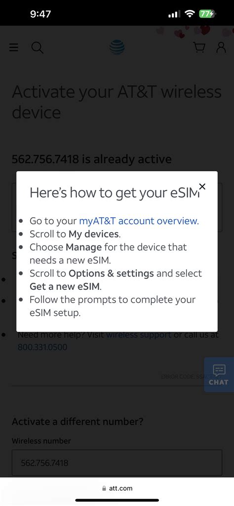 Sim Card Not Activating Page At T Community Forums