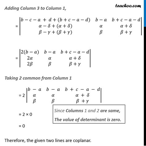 Question 19 Chapter 11 Class 12 Show Lines Are Coplanar