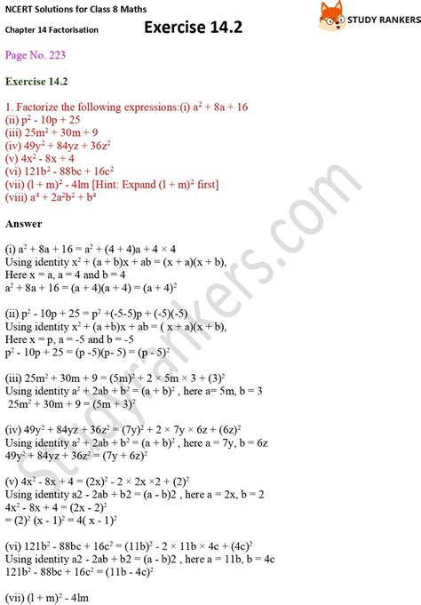 Ncert Solutions For Class 8 Maths Ch 14 Factorization Exercise 142