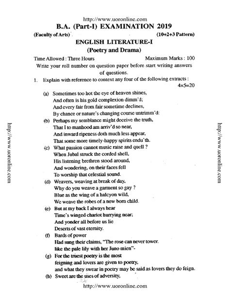 Ba Part 1 English Literature 1 Poetry And Drama 2019 Pdf