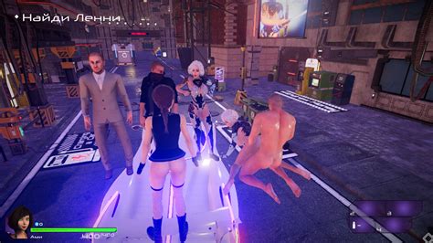 Unity Completed Cybercity SEX Saga Final Romantic Room F Zone Adult Games Comics