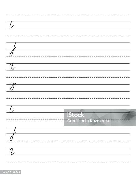 미세 한 운동 기술을 연습하기 위한 대시 라인을 추적하는 유치원 쓰기 워크 시트 서예용 운동 페이지 어린이 유치원 유치원을 위해 인쇄할 윤곽 벡터 그림 바둑판에 대한 스톡