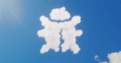 Exploit Sharepoint Vulnerabilities Ransomware Omvapt