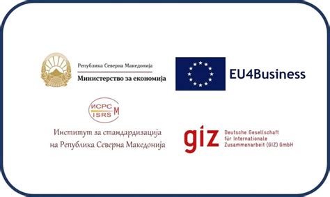 Standardization Institute Of The Republic Of North Macedonia On