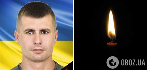 Артем Голуб на фронті загинув молодий прикордонник із Харківщини фото втрати України в