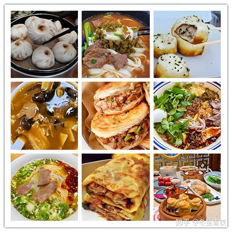 中国各地最好吃的“十大早餐”，你吃过几种？你家乡的美食上榜了吗？ 知乎