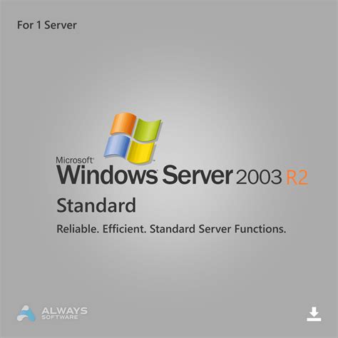 Windows Server 2003 R2 Standard Always Software