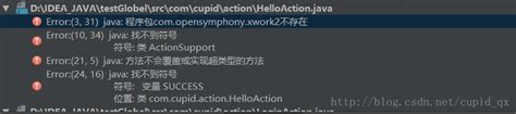 idea配置struts 2异常 之java 程序包com opensymphony xwork2不存在 csdn博客