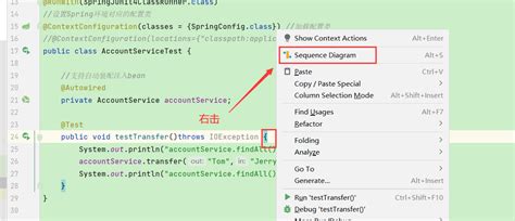 Idea查看java源码inteillj Idea查看源代码 Csdn博客