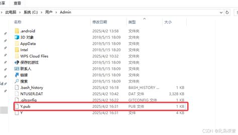 Git 设置用户名密码生成ssh密钥git配置生成ssh Csdn博客 Git 设置用户名密码生成ssh密钥git配置生成ssh Csdn博客