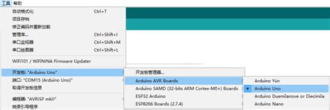 Rc522 Rfid 模块上手,由浅入深,探索一下可玩性与整合持续更新 Diy综合arduino写字机3d打印机智能小车平衡车四轴飞行mqtt物联网 Whycan Rc522 Rfid 模块上手,由浅入深,探索一下可玩性与整合持续更新 Diy综合arduino写字机3d打印机智能小车平衡车四轴飞行mqtt物联网 Whycan