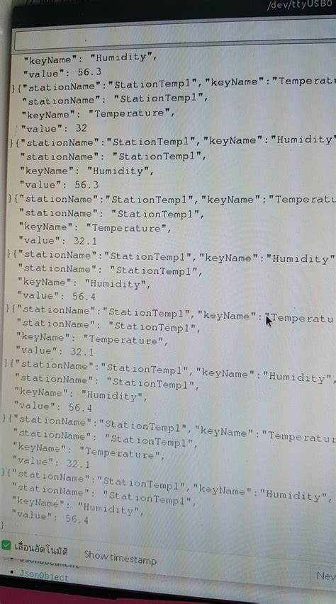 ส่งค่า Jsonobject ไป วิศวกรรับงานพัฒนา Web