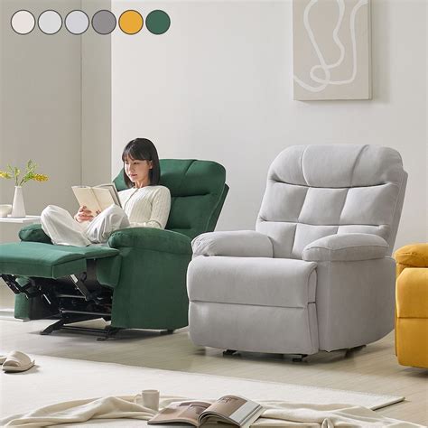 리클라이너 클라우드 리클라이너 1인 소파 흔들의자 오늘의집 쇼핑