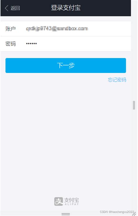 分享思路：pythonspark爬虫音乐推荐系统 音乐数据分析可视化 音乐推荐app 音乐网站 大数据毕业设计appweb爬虫spark可视化介绍这首歌的app数据怎么做 Csdn博客