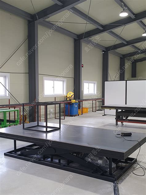 테이블리프트 작업대 금형공작 중고나라