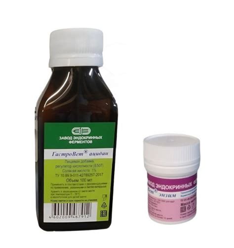 СибАгроТрейд зоотовары оптом товары для животных оптом поставщики лежанки для собак