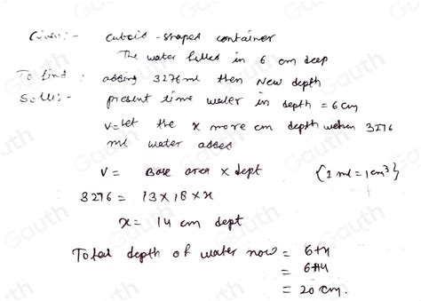 solved the water in the cuboid shaped container shown below is 6 cm