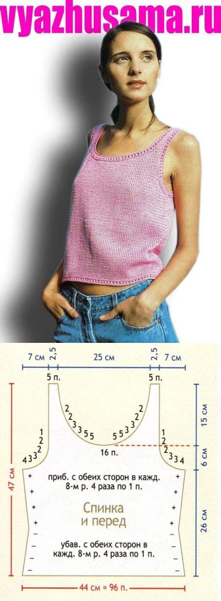 спицами свитера кардиганы и топы в 2024 г Свободные трикотажные свитера Вязаные топы Топ