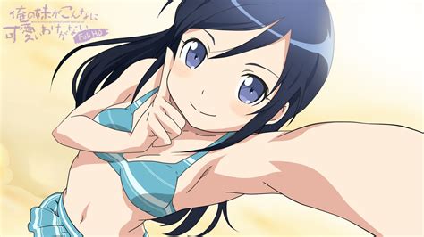 For Soul Ore No Imouto Ga Konnani Kawaii Wake Ga Nai