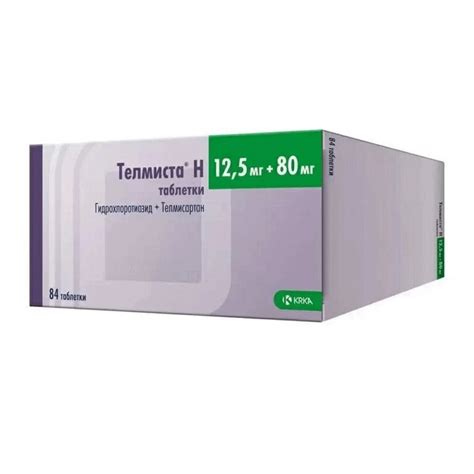 Телмиста Н таб 12,5мг+80мг №84 купить по цене 1 218 ₽ в интернет аптеке ...