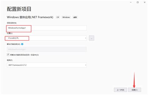 C使用tcpudp协议通信并用wireshark抓包分析数据 Net C使用tcpudp协议通信并用wireshark抓包分析数据 Net