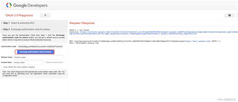 nodemailer 使用gmail发送邮件 nodemailer gmail csdn博客