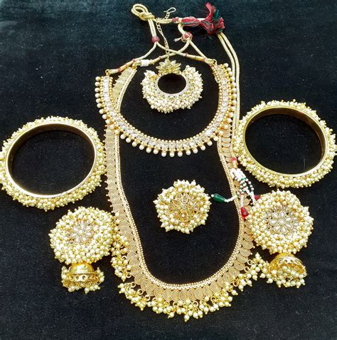 সাজ কসমেটিক্স এন্ড গোল্ড প্লেট হাউজ