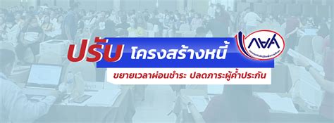 ทุนกรอ กยศ คณะศิลปะและการออกแบบ มหาวิทยาลัยรังสิต ฝ่ายกิจการนักศึกษา คณะศิลปะและการออกแบบ
