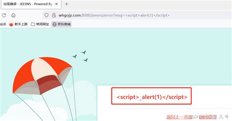 代码审计 Java项目 Filter过滤器 CNVD分析 XSS跨站 框架安全 腾讯云开发者社区 腾讯云