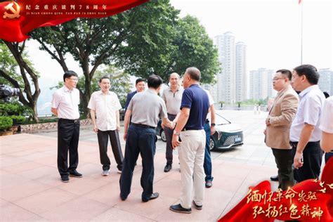 企业资讯 富猫法务官方网站 重庆宇修法律咨询有限公司