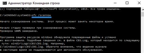 Пропал значок батареи на ноутбуке Windows 10 Windd Pro