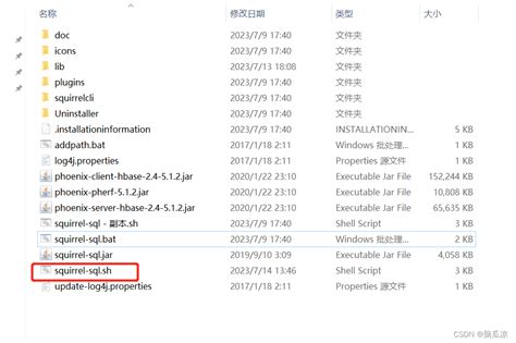 纯手动搭建大数据集群架构记录014安装部署phoenix使用squirrel胖客户端用sql来操作hbase注意要配置用jdk11才行 大数据之hadoop3x工作笔记0175