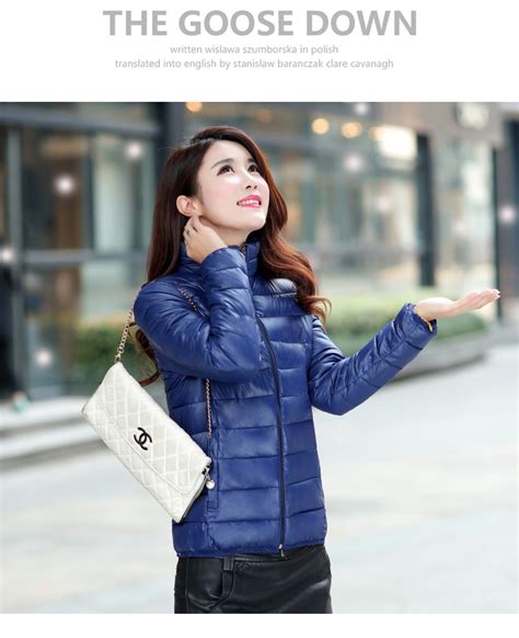 Badu Bg Тънко дамско яке есен и зима Син Червен Зелен Розов Черен Badu Bg