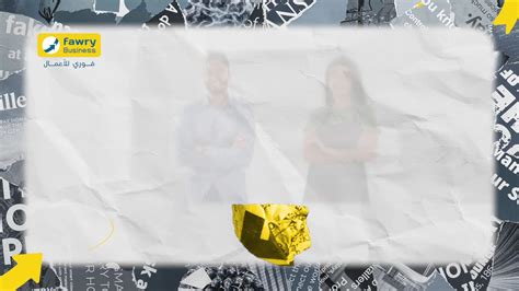 Video Mahmoud Salah On Linkedin Fawry