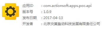 前言 AWS PaaS文档中心