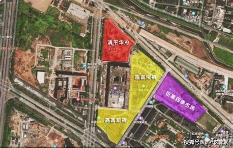 宝安新桥四子之清平华府临学校近公园 可售套数约700套 搜狐大视野 搜狐新闻