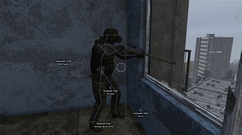 Купить Dayz Pheonix Приватные читы для разных игр Cs2 Rust Dayz