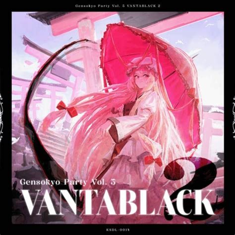 Stream Ring Feat A Dokuga By Yokai Kodamasounds Listen Online For Free On Soundcloud