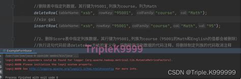 实验03熟悉常用的hbase操作实验三 熟悉常用的hbase操作 Csdn博客