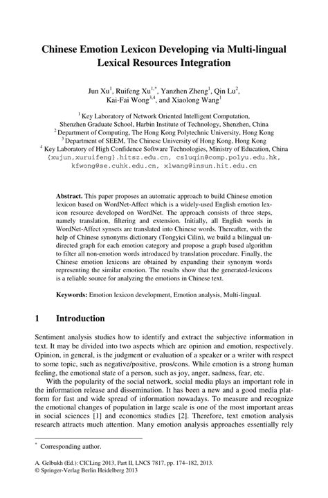 Pdf Chinese Emotion Lexicon Developing Via Multi Lingual Lexical Resources Integration