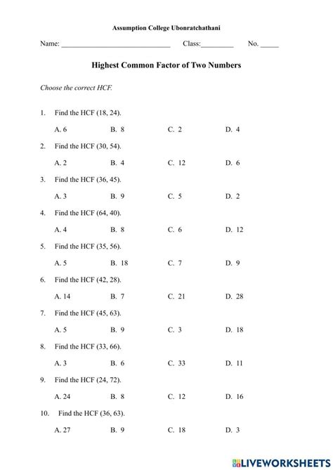 7003459 Highest Common Factor Sherwin