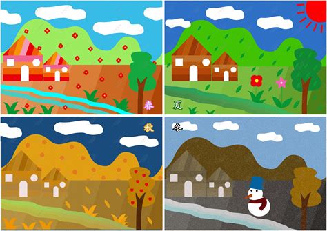 봄 여름 가을 겨울 컬러 사진 일러스트 Png 및 벡터 이미지 무료 다운로드 Lovepik