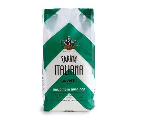 קמח חיטה תופח מנופה 1 קג Pivetti כרמלה