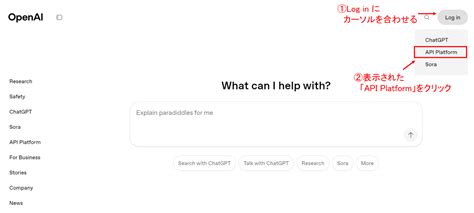 Pythonでchatgpt Apiを試してみた｜初心者が使い方を学ぶ記録 Python×ai Lab