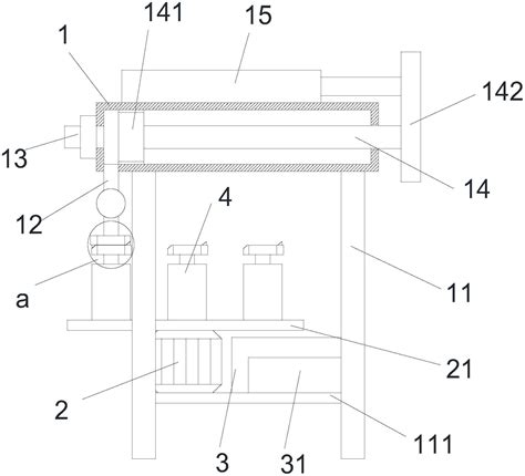 一种环保检测用气体采集器的制作方法