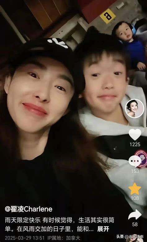 15年前轰动全网，38岁兽兽颜值下滑认不出！嫁海外富商现状曝光流车模加拿大视频