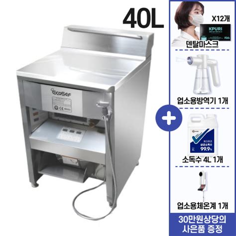 이니렌탈 다이렉트 I 가전렌탈 가전제품렌탈 Lg가전렌탈 삼성가전제품렌탈 이니렌탈 삼성전자렌탈 Lg전자렌탈 Tv렌탈 티비렌탈 노트북렌탈 냉장고렌탈 세탁기렌탈 건조기렌탈 의류