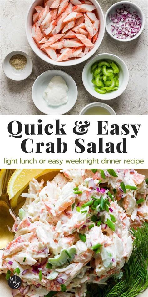 Quick And Easy Crab Salad Recipe